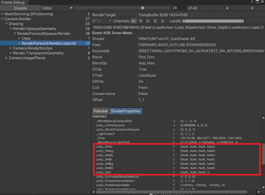 特定のワールドでアバターやオブジェクトが真っ黒になる現象、及びiOS 17で白く光る現象について – ヘルプセンター | cluster（クラスター）